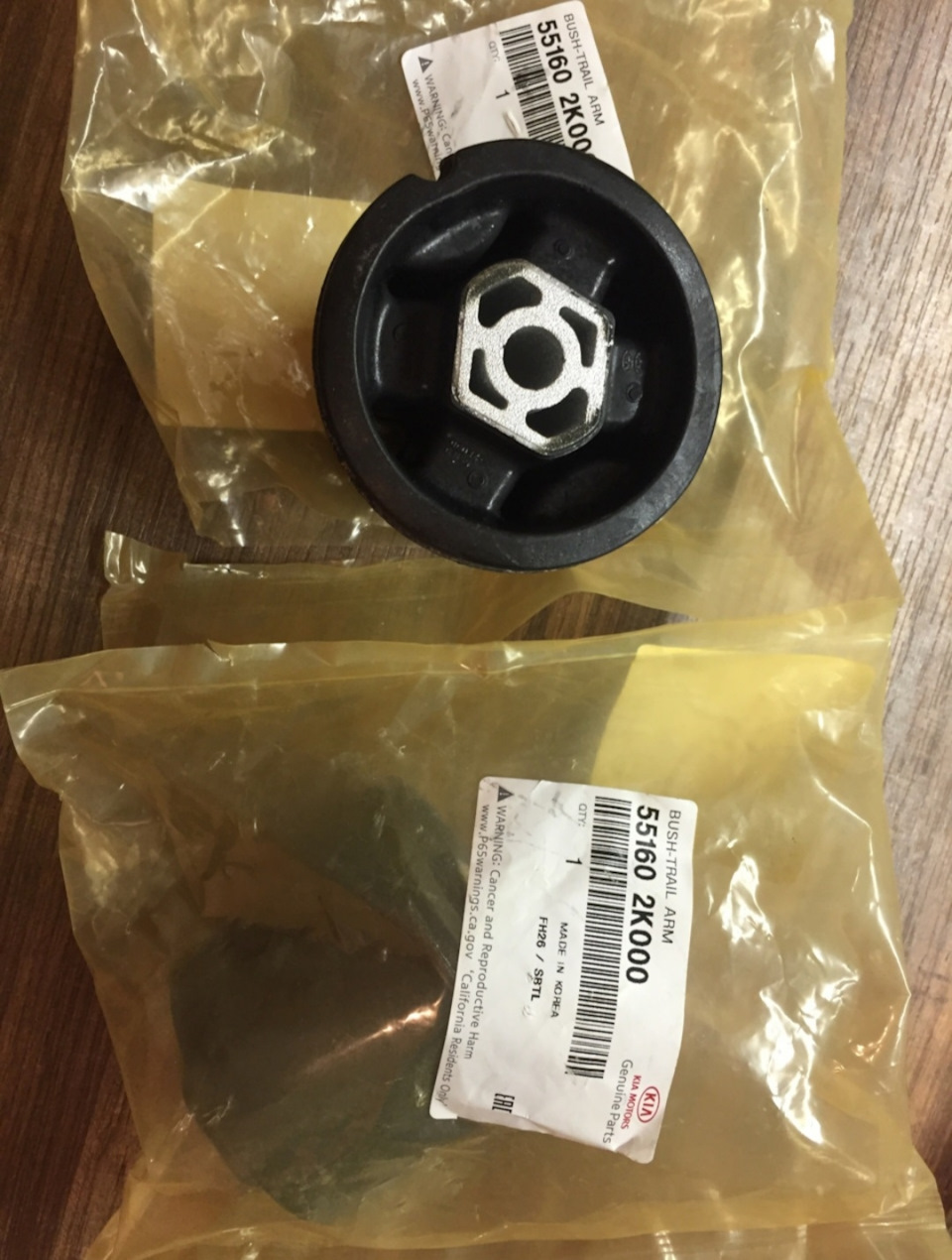 Замена сайлентблоков + развал/схождение — Hyundai Solaris, 1,4 л, 2014 ...