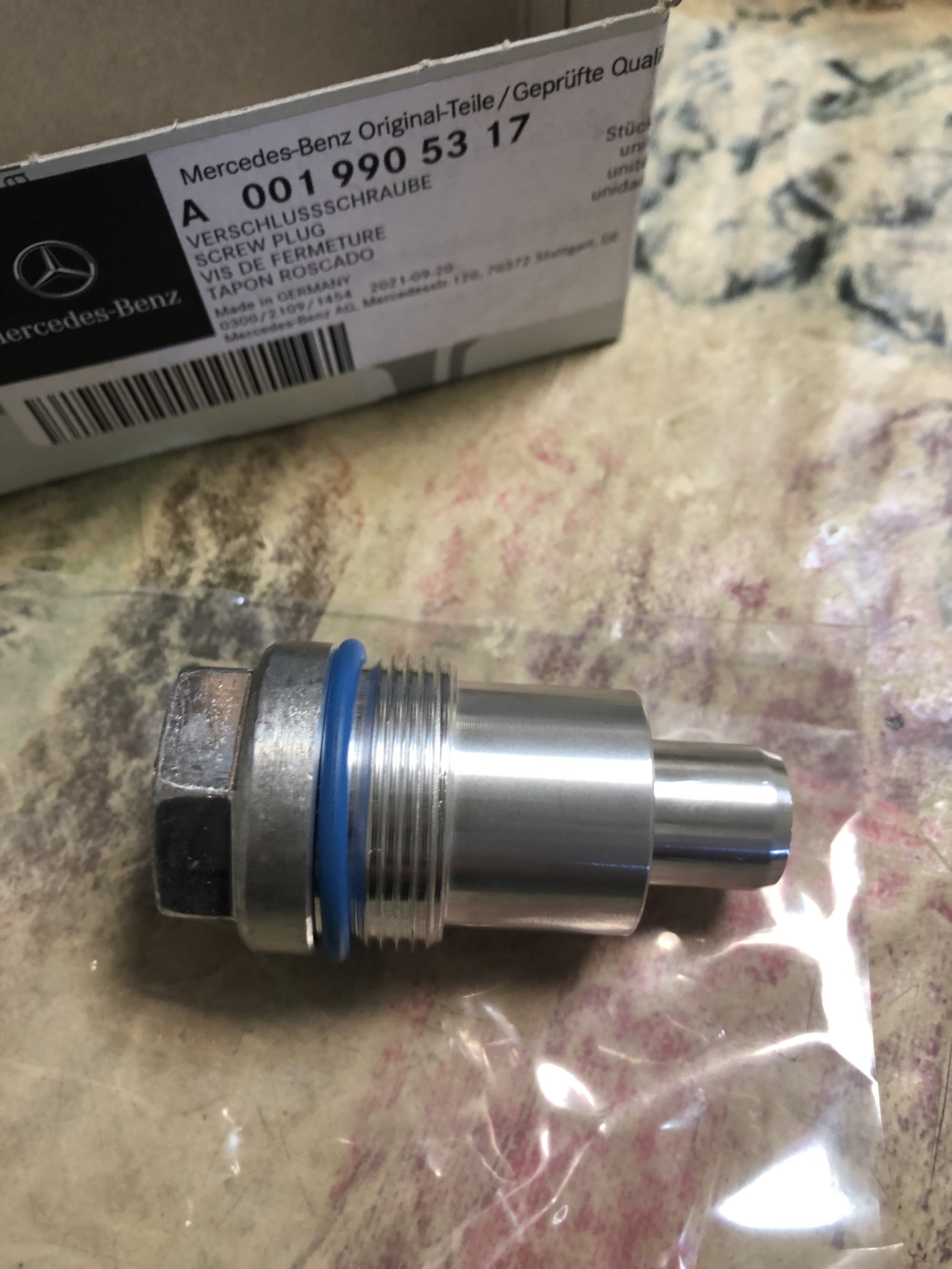 Передние тормоза, радиаторы, дроссель — Mercedes-Benz Vito (3G), 2,1 л ...