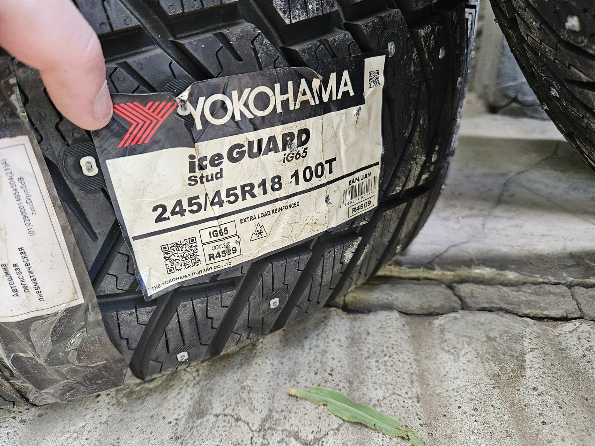 Готовлю сани. Yokohama iceGuard Stud iG65 245/45 R18 — Opel Insignia (1G), 1,6 л, 2014 года ...