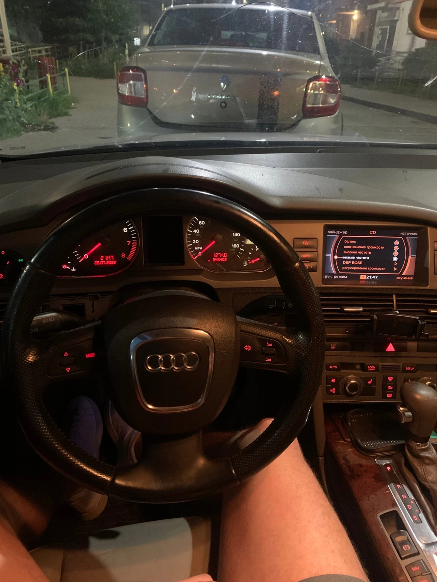 (Ч.5) Проблемы A6 C6 2004 года в первый год эксплуатации — Audi A6 (C6), 3,2 л, 2004 года ...