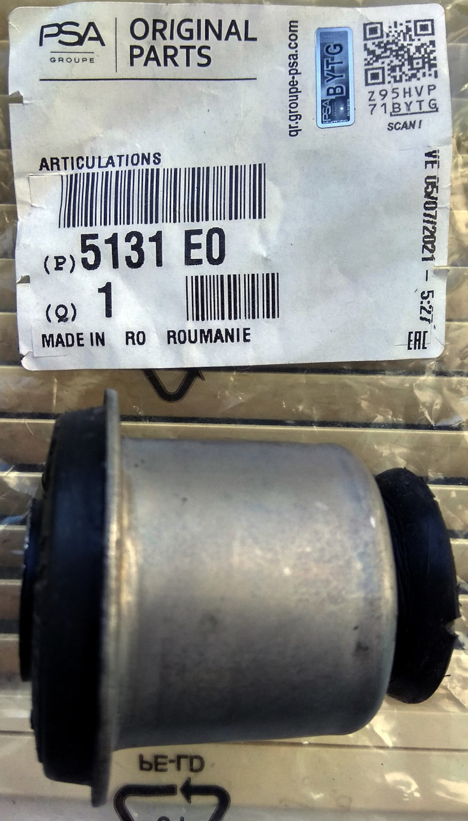 О сайлентблоках заднего треугольного рычага подвески — Citroen C5 (2G ...