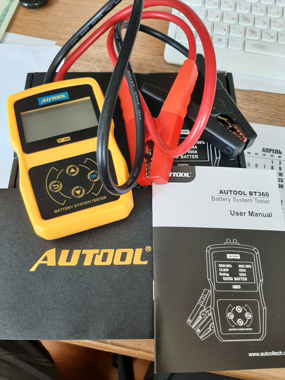 Тестер аккумуляторных батарей Autool BT-360 — Toyota Corolla (160), 1,6 л, 2016 года | своими ...