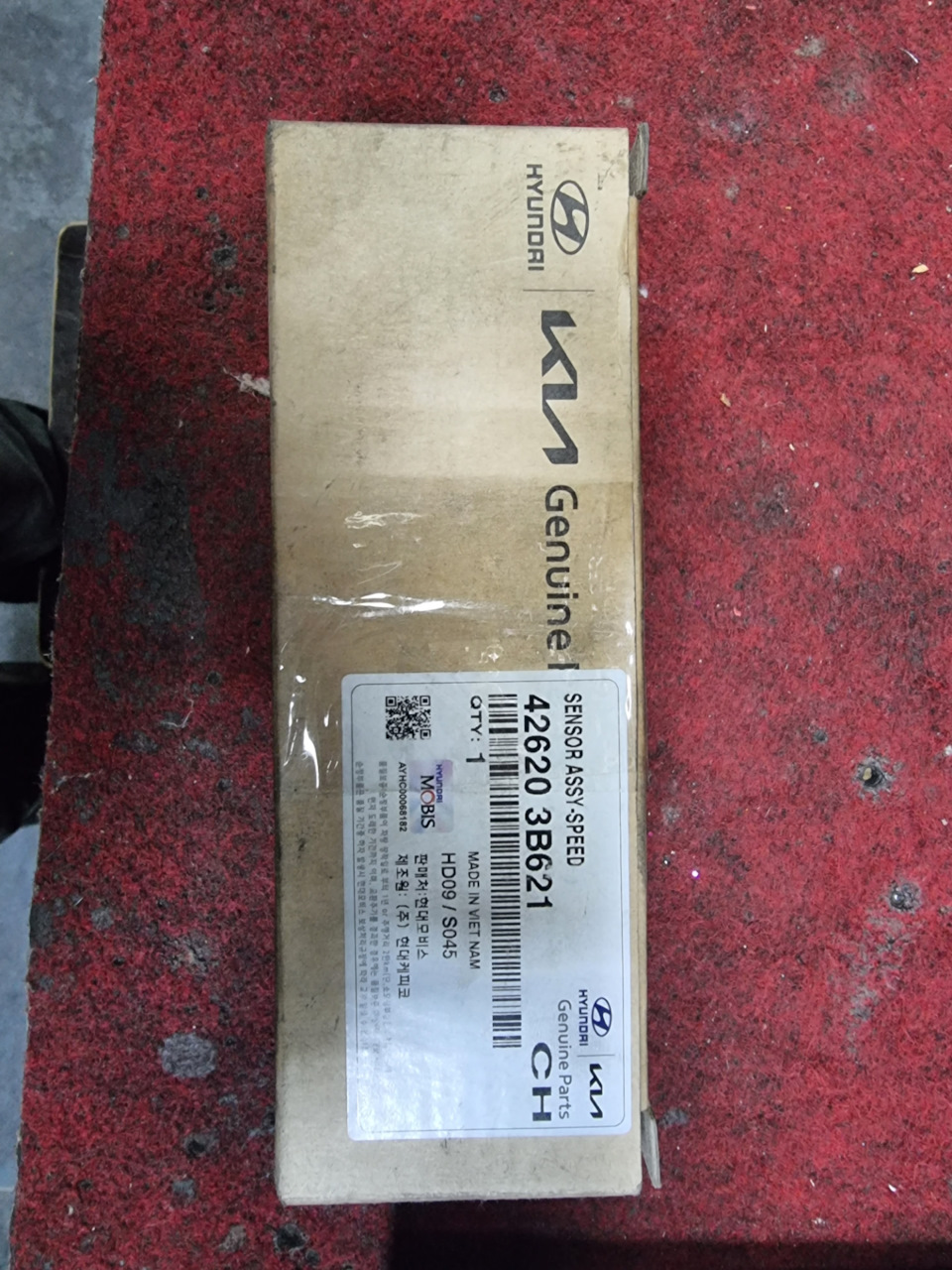 426203B621 Датчик скорости KIA HYUNDAI | Запчасти на DRIVE2