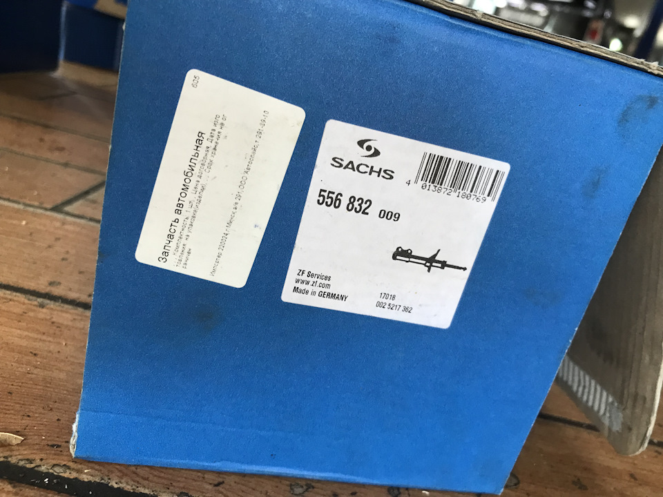 [61] Замена передних стоек амортизаторов — BMW 5 series (E39), 2,5 л ...