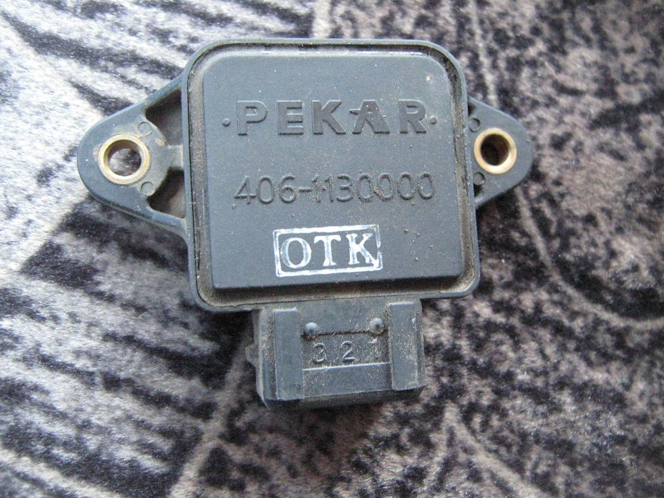 Датчик положения дроссельной заслонки. — ГАЗ Газель, 2,5 л, 2006 года ...