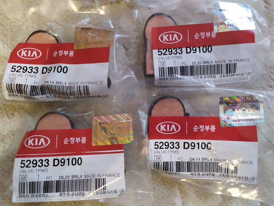 Датчики давления TPMS 52933D9100 — KIA Sportage (4G), 2 л, 2016 года ...