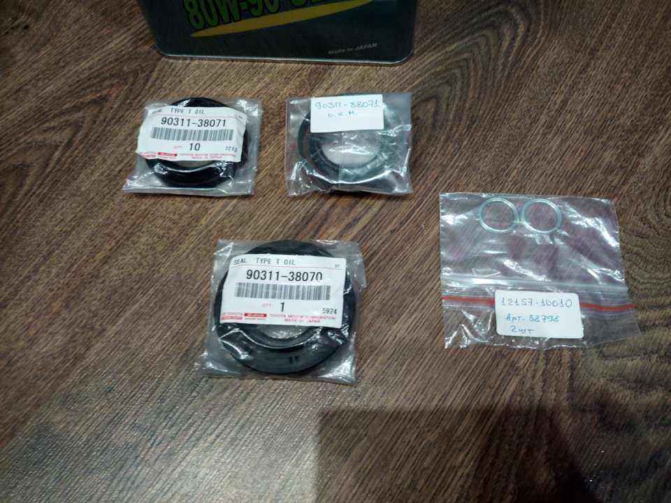 9031138071 Сальник привода 36.3X63.15X10X16.6 TOYOTA LEXUS | Запчасти ...