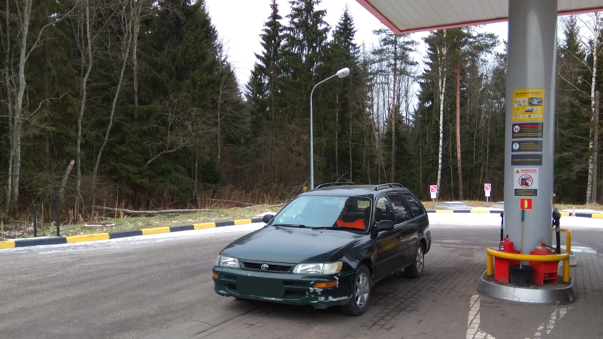 Toyota Corolla (100) 1.6 бензиновый 1997 | 4AFE 4WD AE104 на DRIVE2