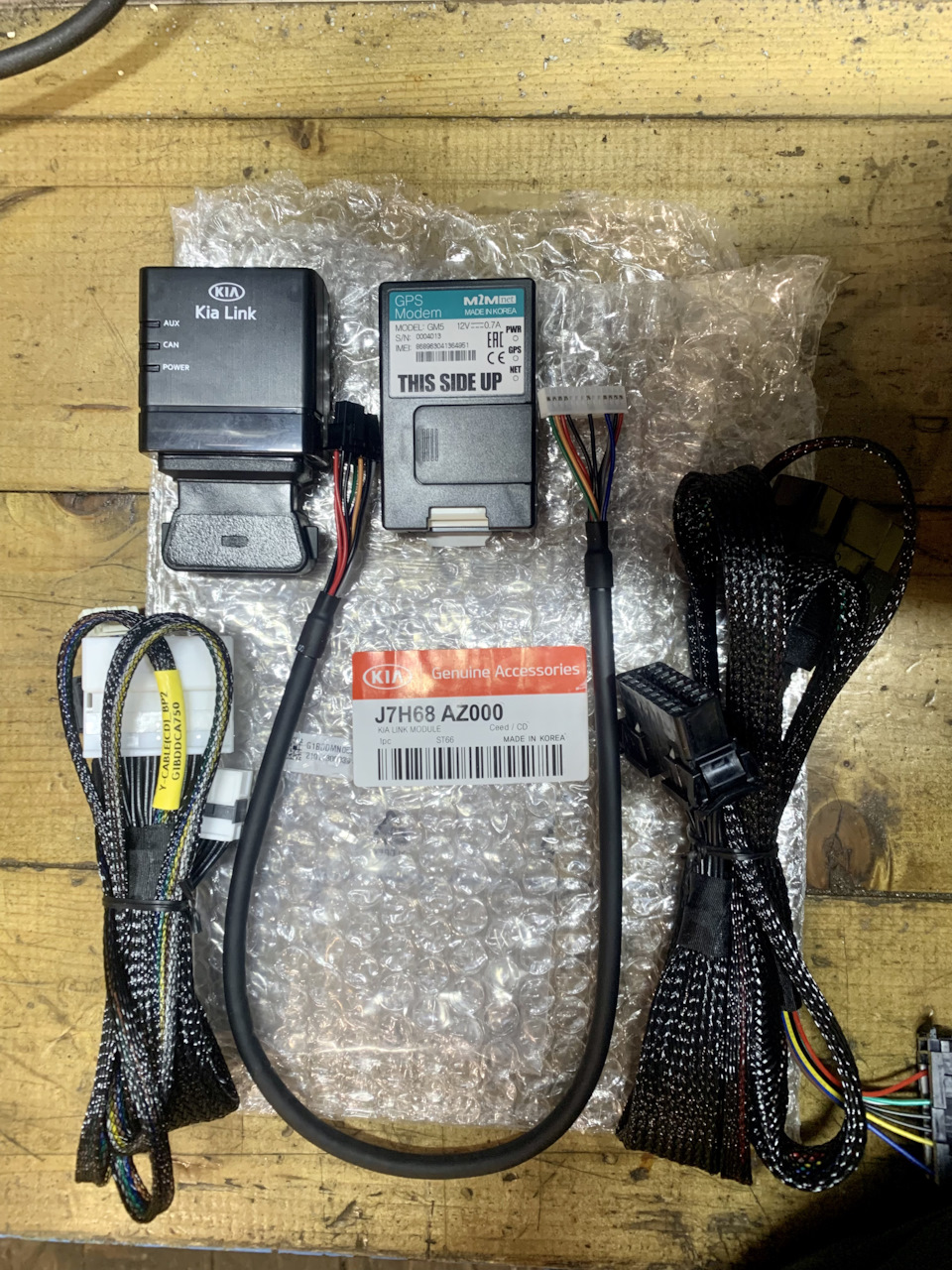 Установка Kia link — KIA Ceed SW (3G), 1,6 л, 2021 года | аксессуары ...