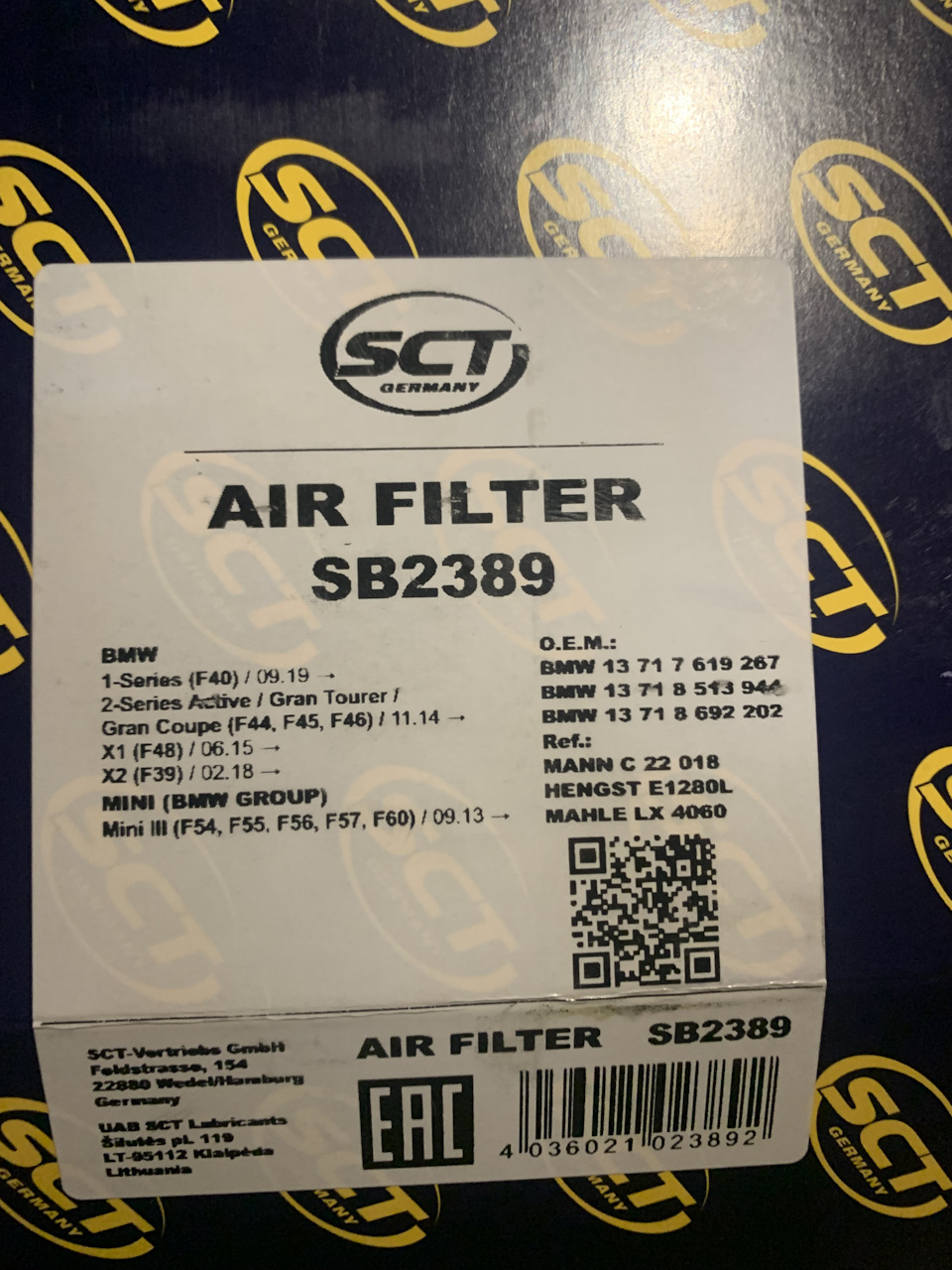 13718513942 Профильное уплотнительное кольцо BMW | Запчасти на DRIVE2