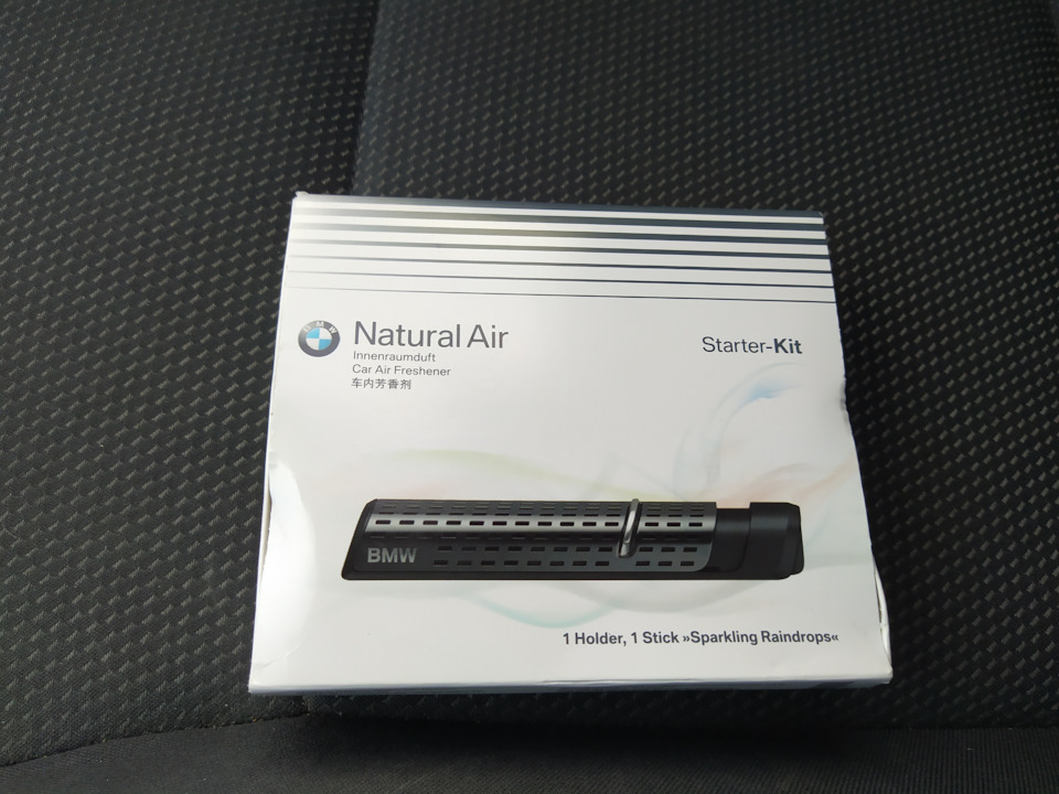 Долгожданная хочуха от BMW, и ништяки с Али. — Skoda Octavia A4 Mk1, 1 ...