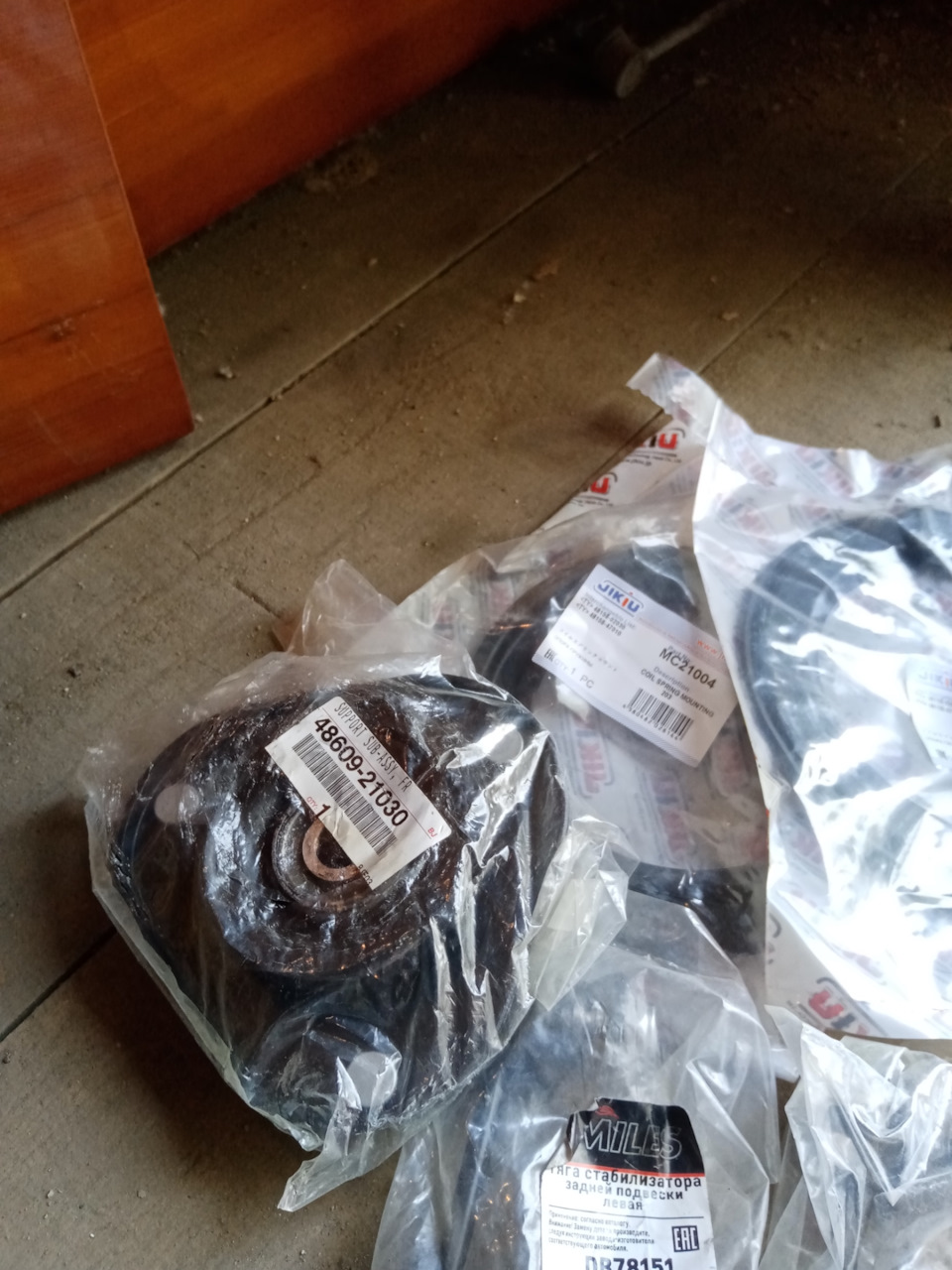 MC21004 Проставка пружины JIKIU | Запчасти на DRIVE2