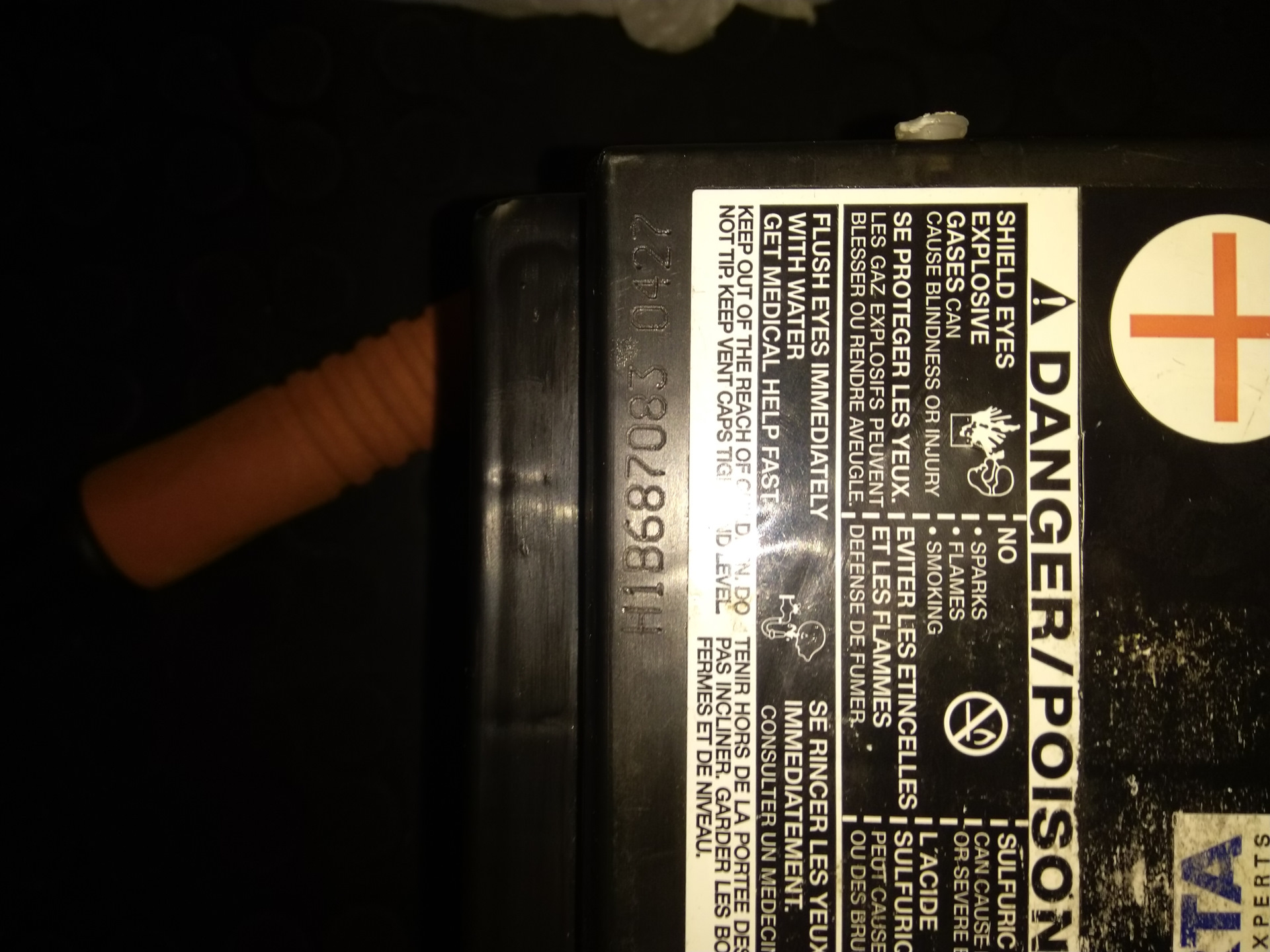 Замена аккумулятора — Audi A6 (C6), 2,7 л, 2006 года | запчасти | DRIVE2