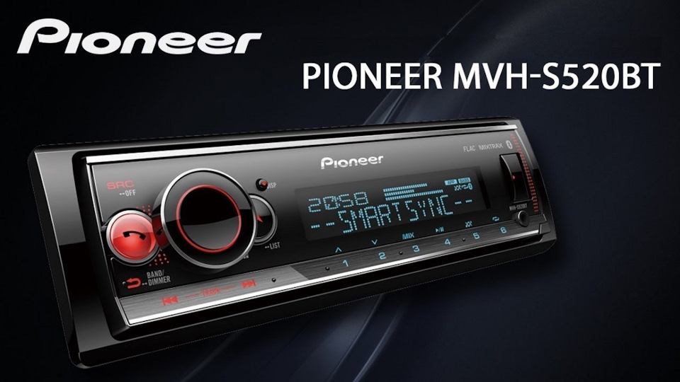 №238 — SQ по-нищебродски part 5 – Свап "Pioneer 520BT" и беспроводная ...
