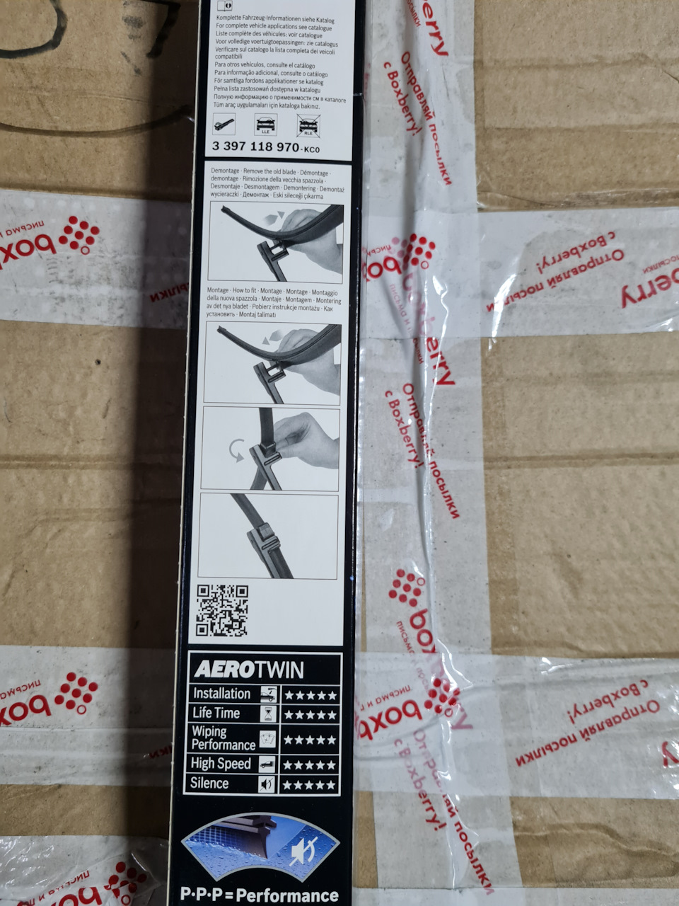 3397118970 СТЕКЛООЧИСТИТЕЛИ AEROTWIN [A970S] 600/500 ММ BOSCH ...