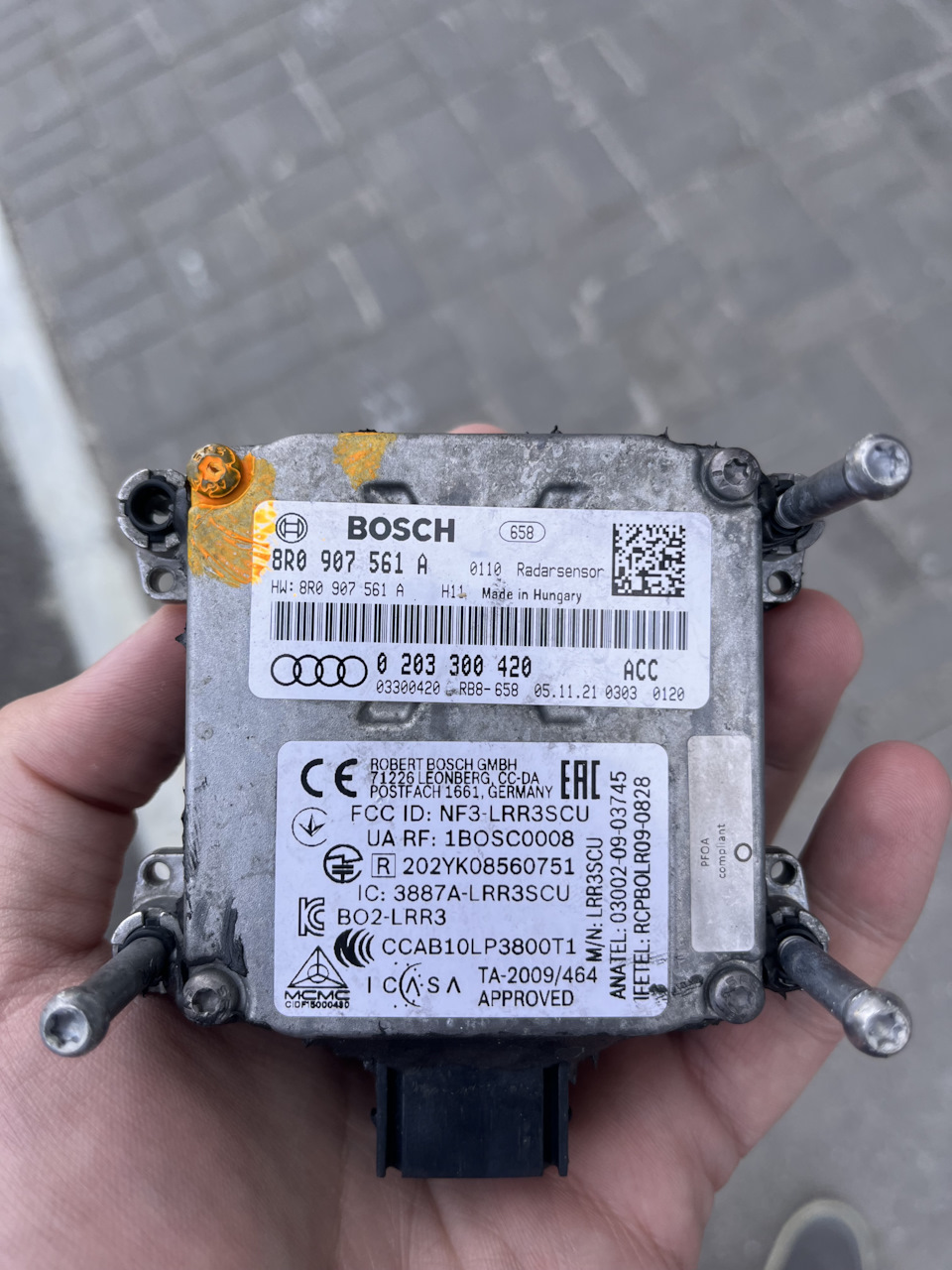 8R0907561A Датчик радара Audi Q5 VAG | Запчасти на DRIVE2