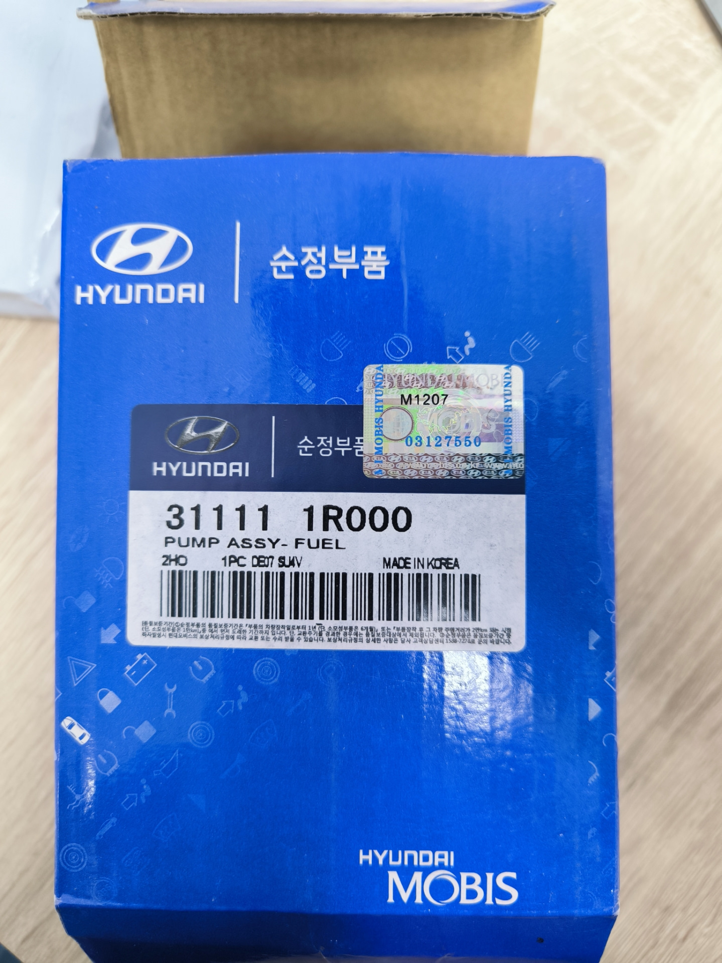 HYUNDAI Solaris 1. Насос топливный, арт. 31111-1R000 — Hyundai Solaris ...