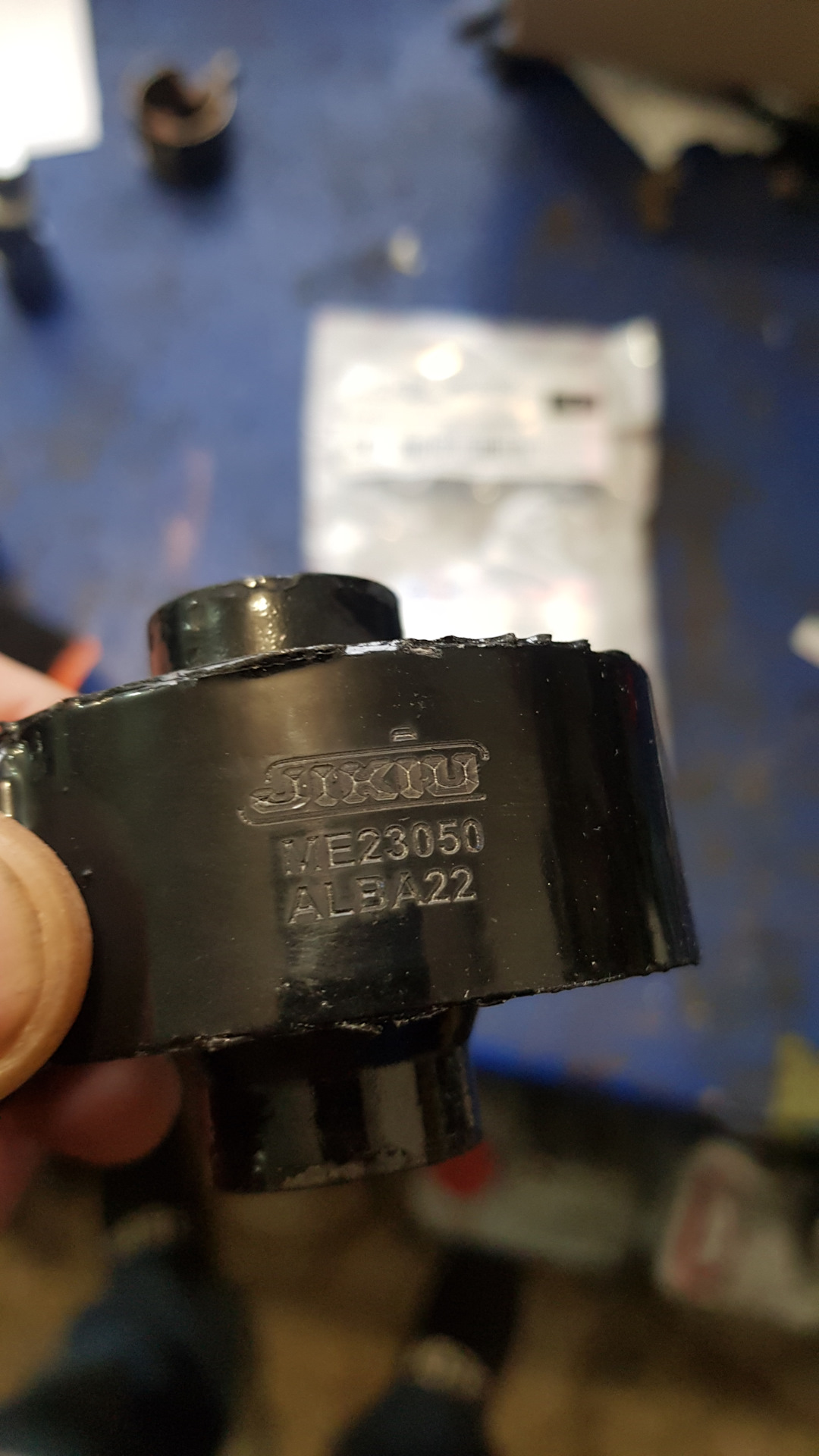 замена опоры раздаточной коробки — Mitsubishi L200 (4G), 2,5 л, 2008 ...