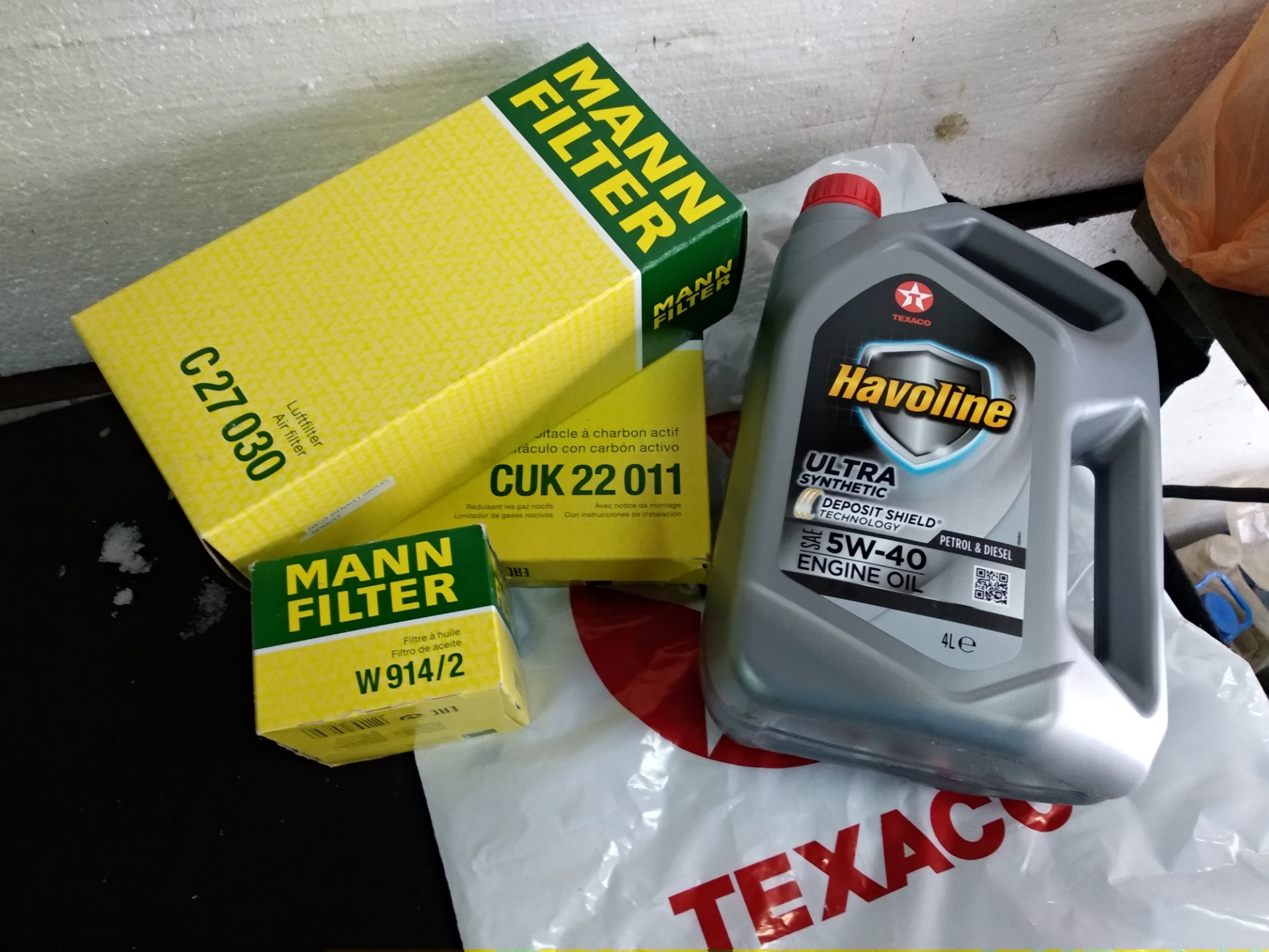 ТО 45т.км. — Lada Vesta SW (1G), 1,6 л, 2019 года | плановое ТО | DRIVE2