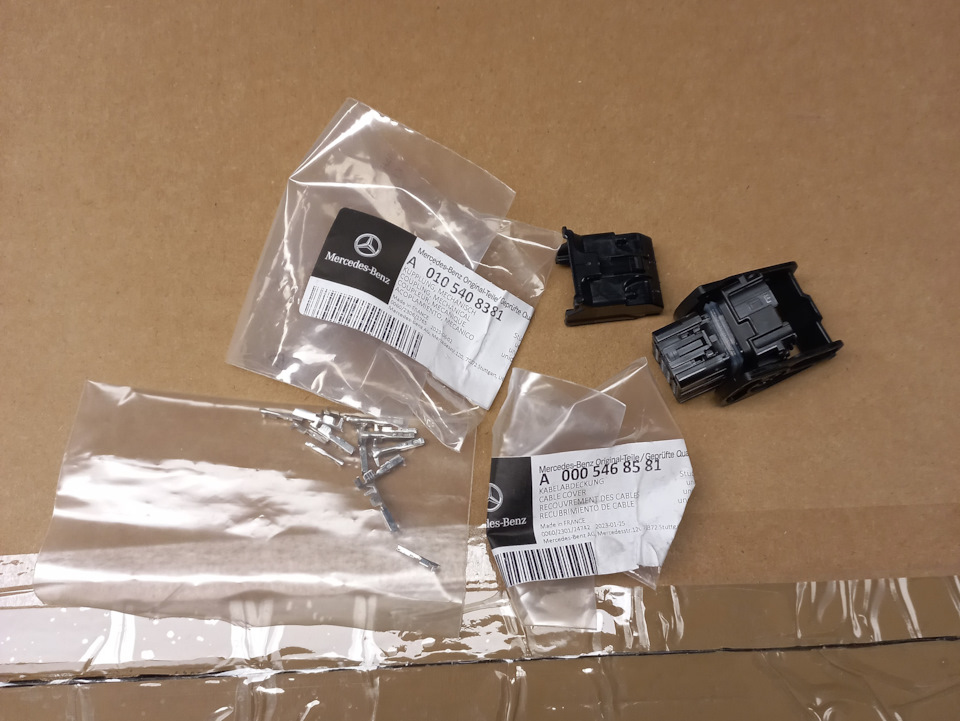 A0105408381 Разъёмом Mercedes | Запчасти на DRIVE2