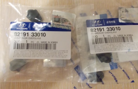 8219133010 Демпфер двери KIA HYUNDAI | Запчасти на DRIVE2