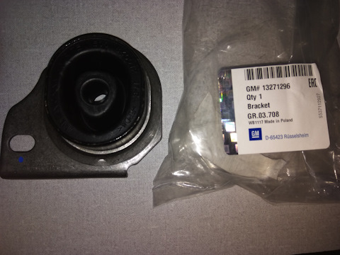 13271296 Кронштейн выхлопной трубы GM | Запчасти на DRIVE2