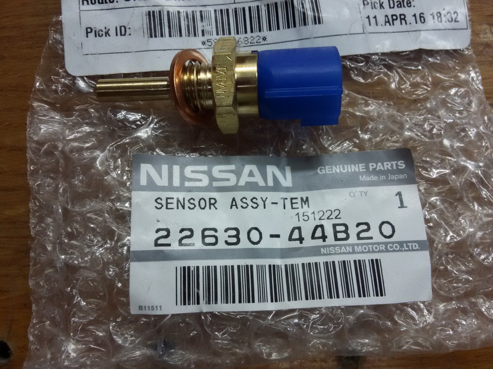 2263044B20 Датчик температуры охлаждающей жидкости ДВС NISSAN NISSAN ...