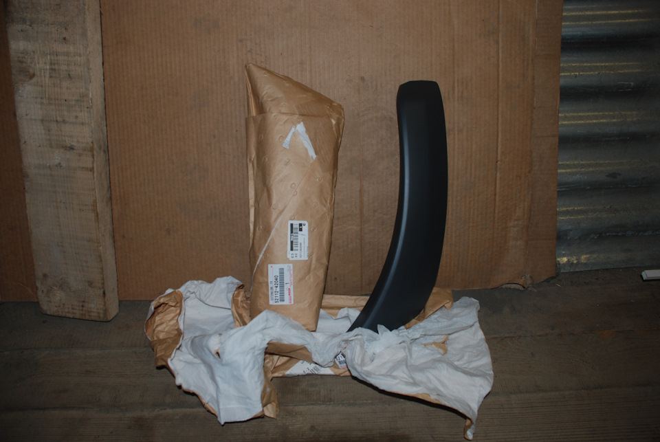 5211242040 Фиксатор переднего бампера TOYOTA LEXUS | Запчасти на DRIVE2