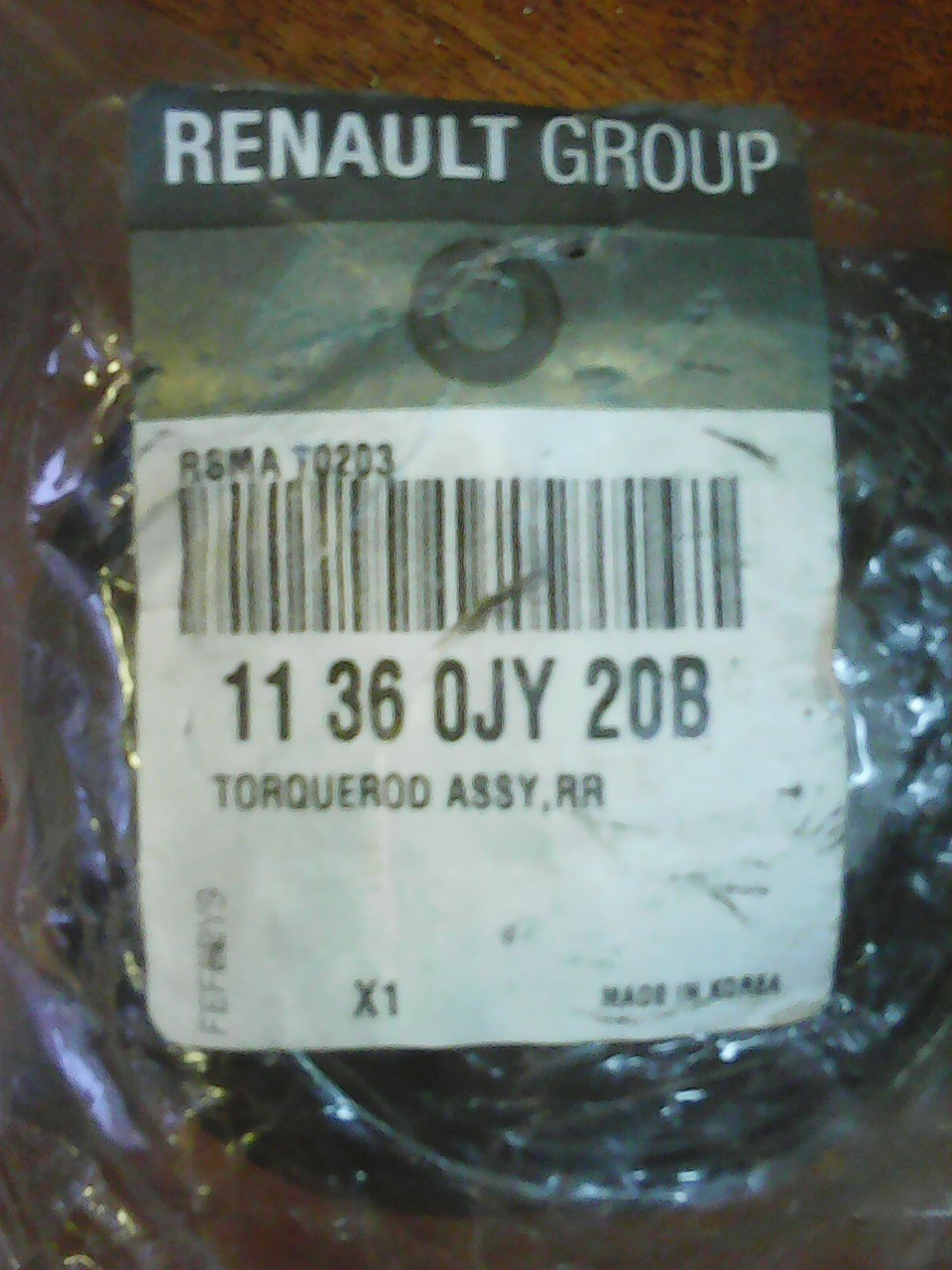 11360JY20B Тяга реактивная ниж RENAULT | Запчасти на DRIVE2