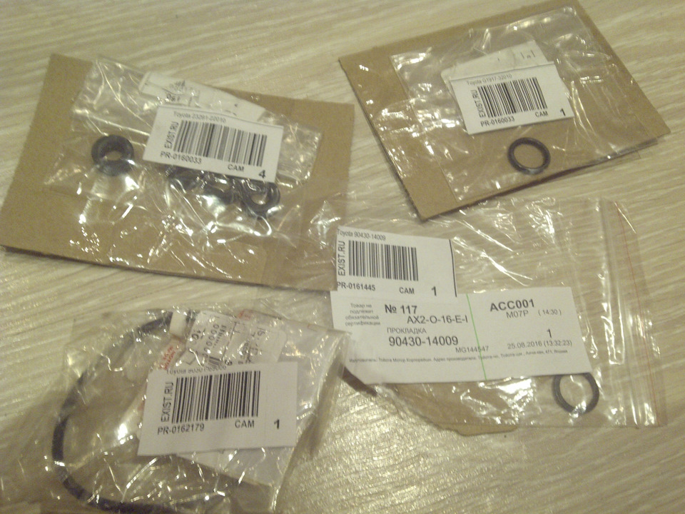 2329122010 КОЛЬЦО УПЛОТНИТЕЛЬНОЕ ФОРСУНКИ ВПРЫСКА ТОПЛИВА PCS 10 ...