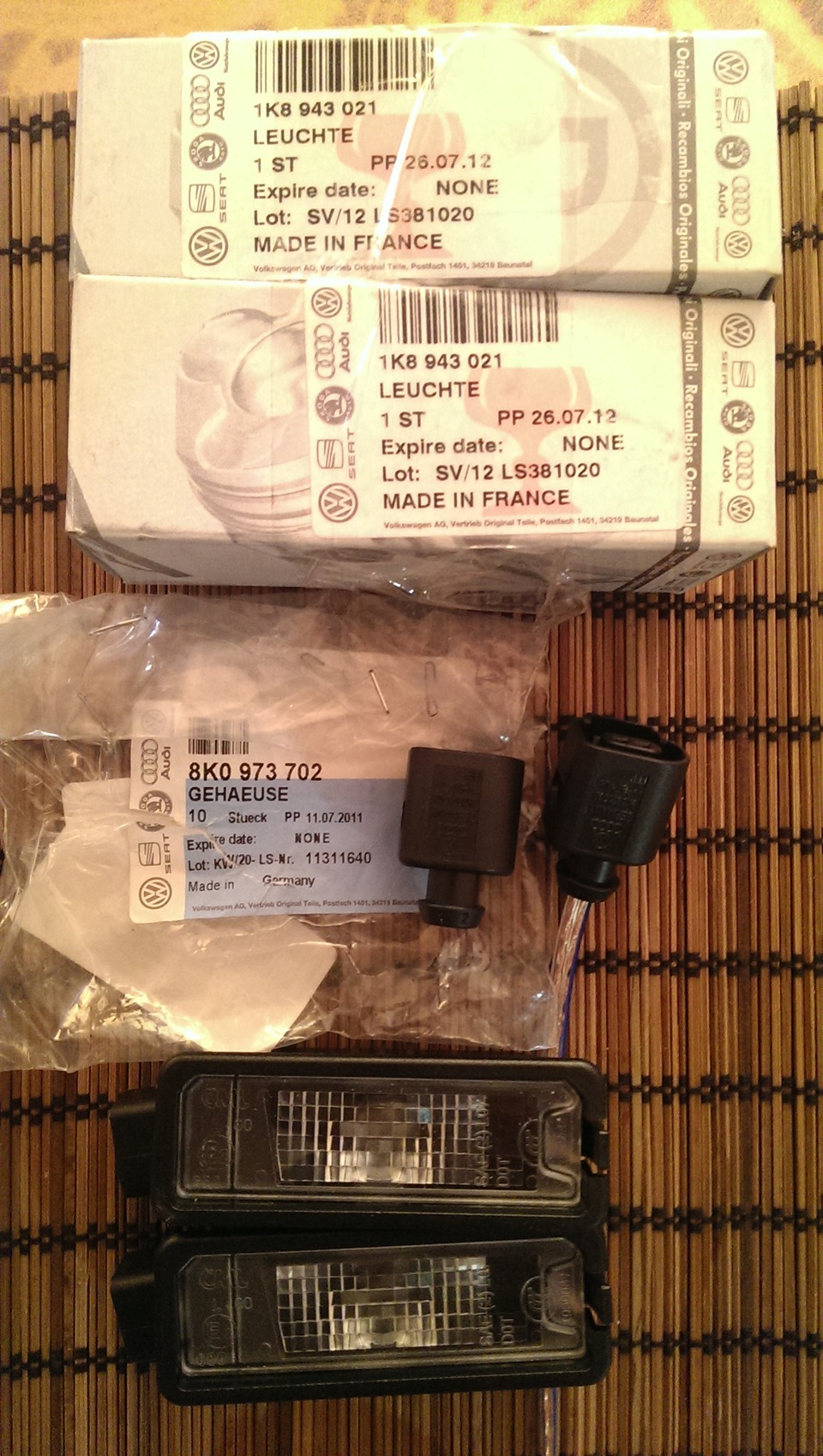 8K0973702 Корпус разъёма под п VAG | Запчасти на DRIVE2