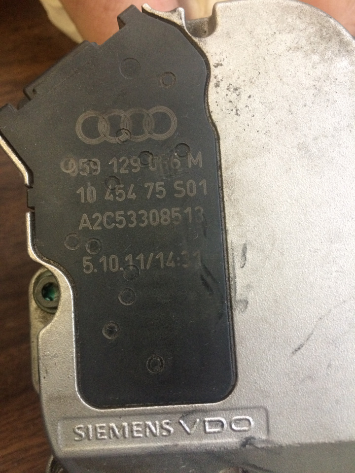 059129086M Регулятор воздушной заслонки VAG | Запчасти на DRIVE2