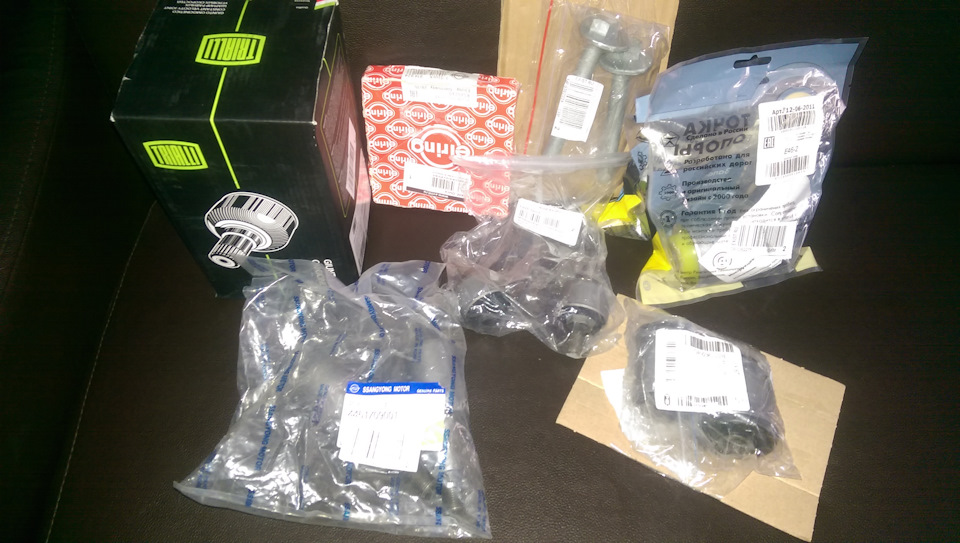 Замена привода и сайлентблоков. — DRIVE2