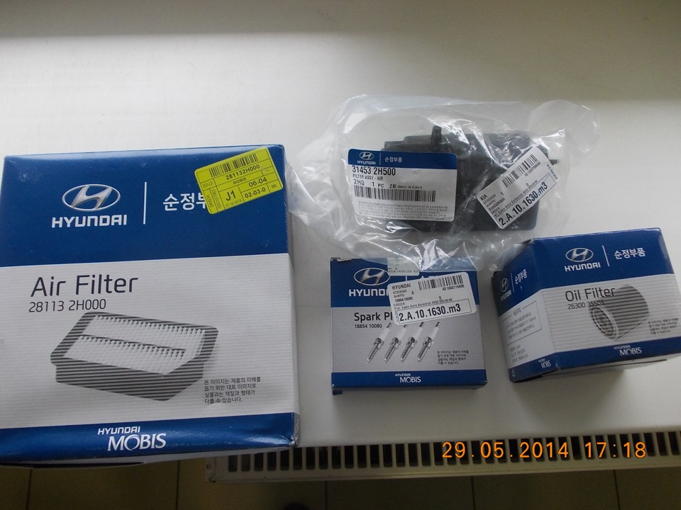 ТО все ближе и ближе — KIA Pro_Ceed (1G), 1,6 л, 2011 года | запчасти ...