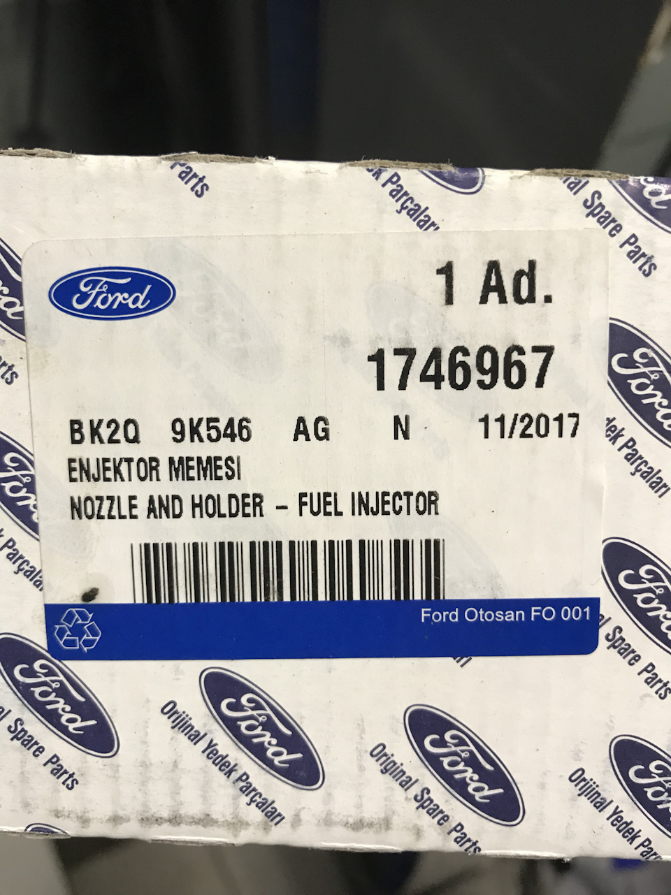 1746967 Форсунка топливная PSA Boxer(Боксер), Jumper(Джампер) 2.2HDi ...