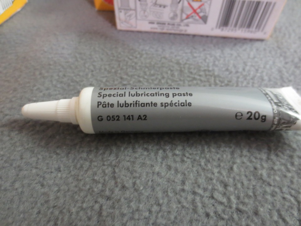 G052141A2 Специальная смазочная паста VAG | Запчасти на DRIVE2