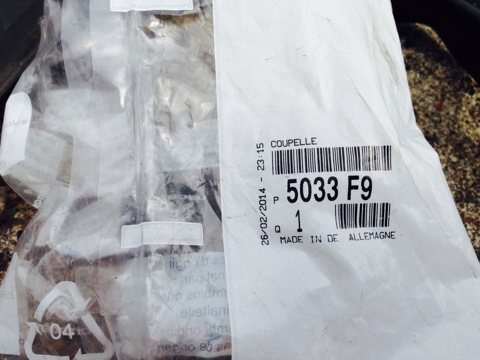 5033F9 Чашка Амортизатора Peugeot Citroen | Запчасти на DRIVE2