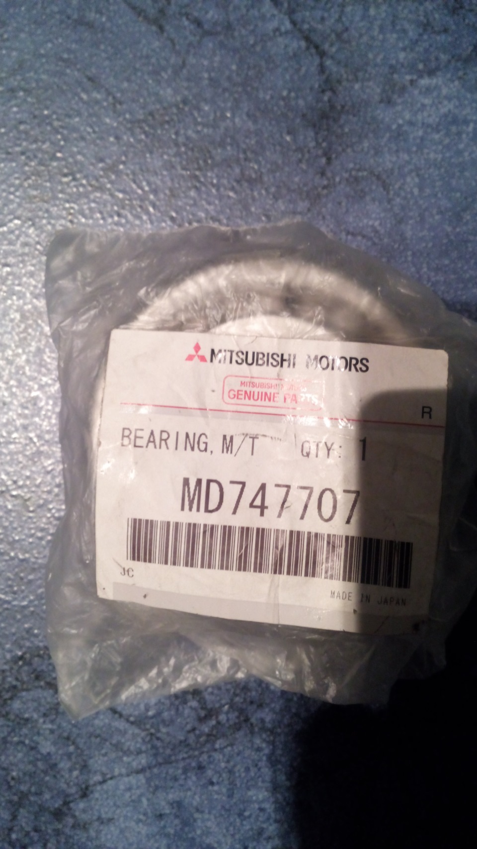 Запчасти для КПП. — BYD F3, 1,6 л, 2007 года | запчасти | DRIVE2