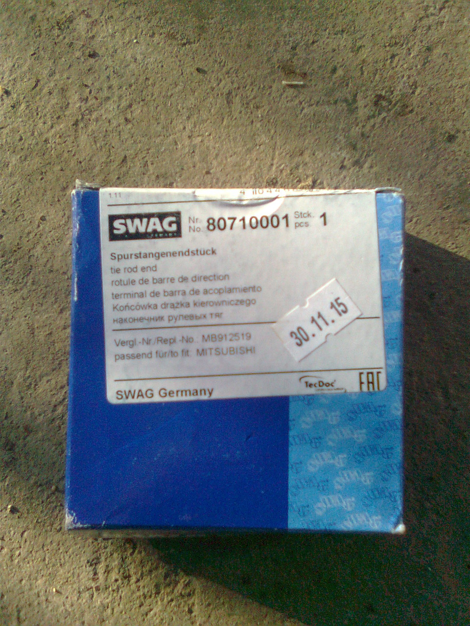 MB912519 Наконечник рулевой MMC CHARIOT/GRANDIS/COLT/LANCER/GALANT ...