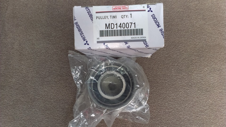 замена ремня ГРМ — Mitsubishi Montero Sport (1G), 3 л, 2001 года ...