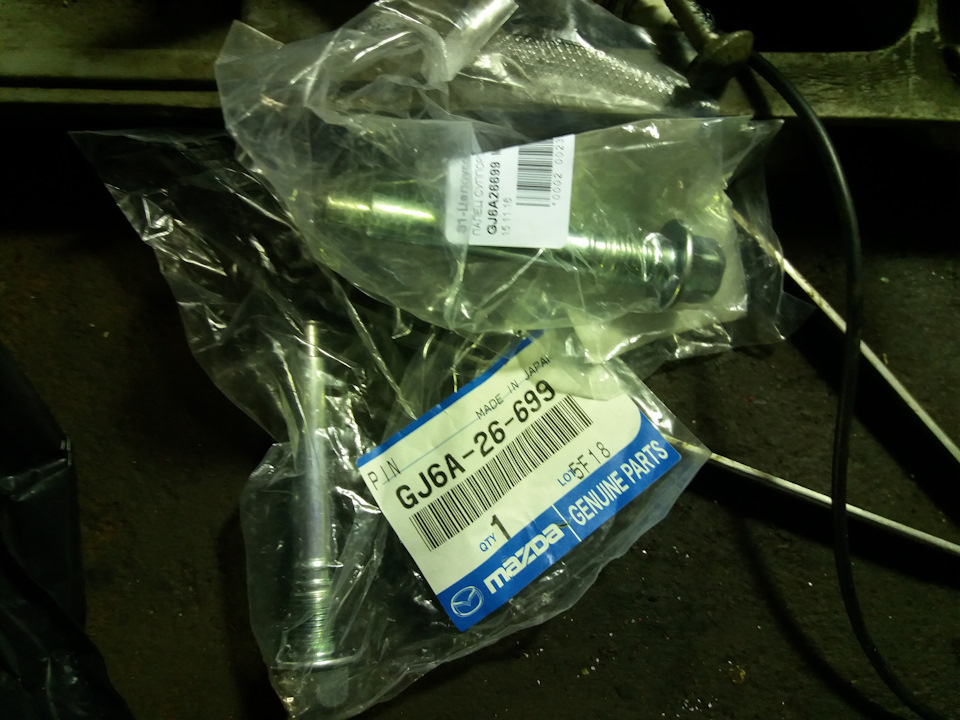 Большое осеннее ТО — Mazda 6 (1G) GG, 1,8 л, 2006 года | плановое ТО ...