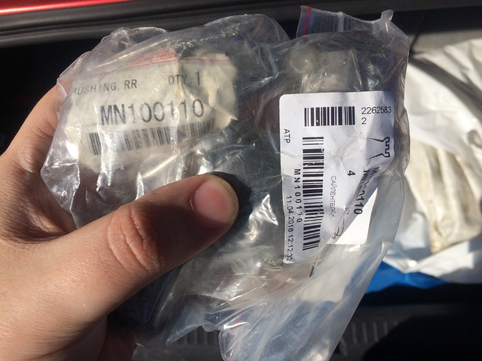 MN100110 Сайлентблок Mitsubishi | Запчасти на DRIVE2