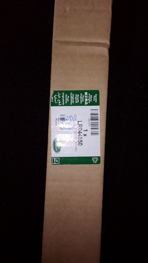 LR044658 Наружный молдинг двери Jaguar Land Rover | Запчасти на DRIVE2