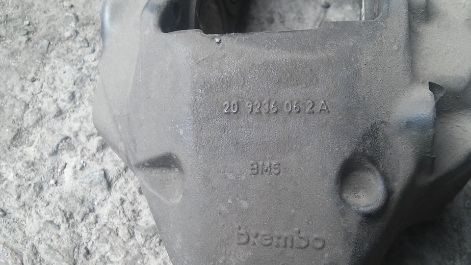 20924506 Эмблема GM | Запчасти на DRIVE2