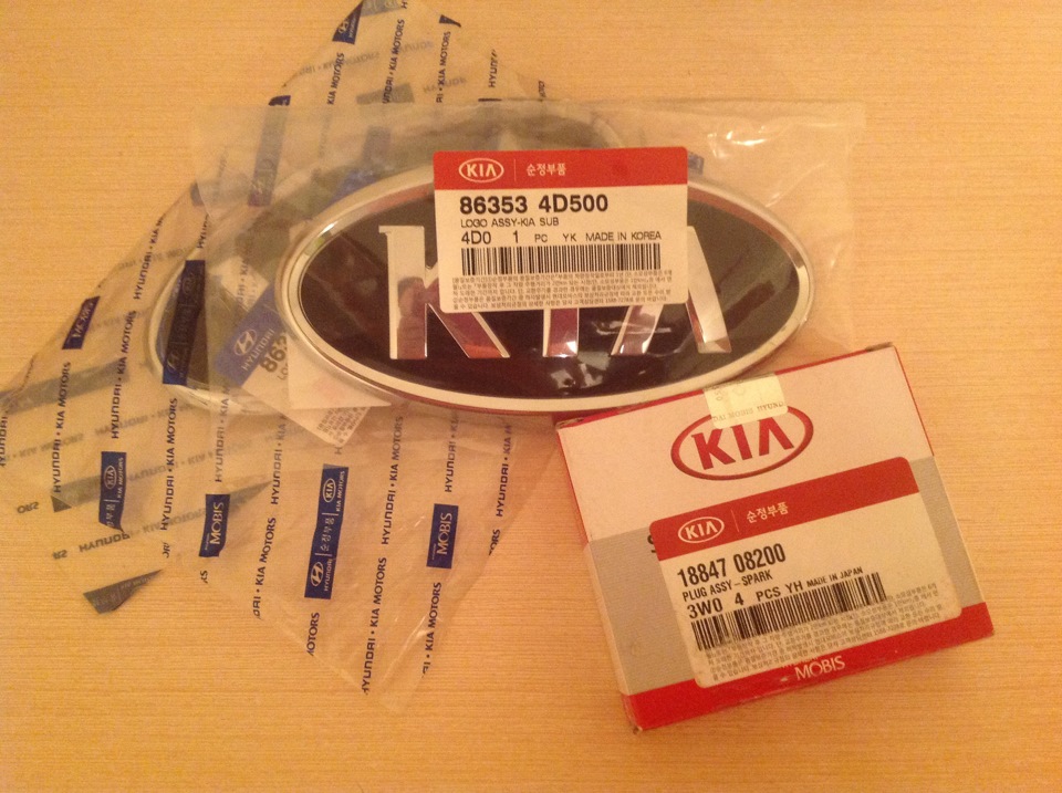 Пришла посылка из Кореи — KIA Sportage (3G), 2 л, 2012 года | запчасти ...