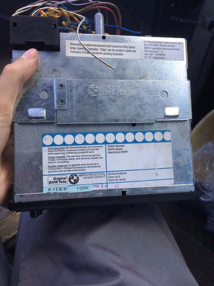 26. BMW Reverse RDS — BMW 5 series (E34), 2,5 л, 1995 года | автозвук | DRIVE2