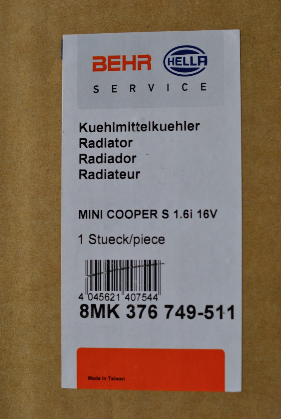 Замена радиатора и пыльника ШРУС Mini Cooper S. — MINI Cooper S Mk I, 1 ...