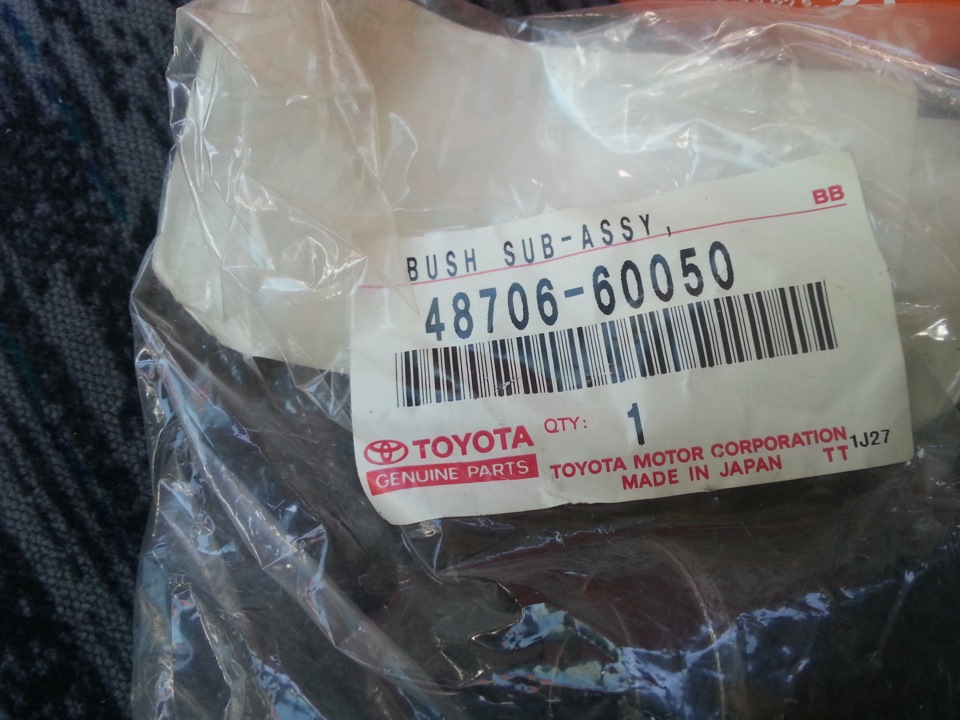 XXVII. Замена колодок и сайлетблоков панар — Toyota Land Cruiser Prado ...