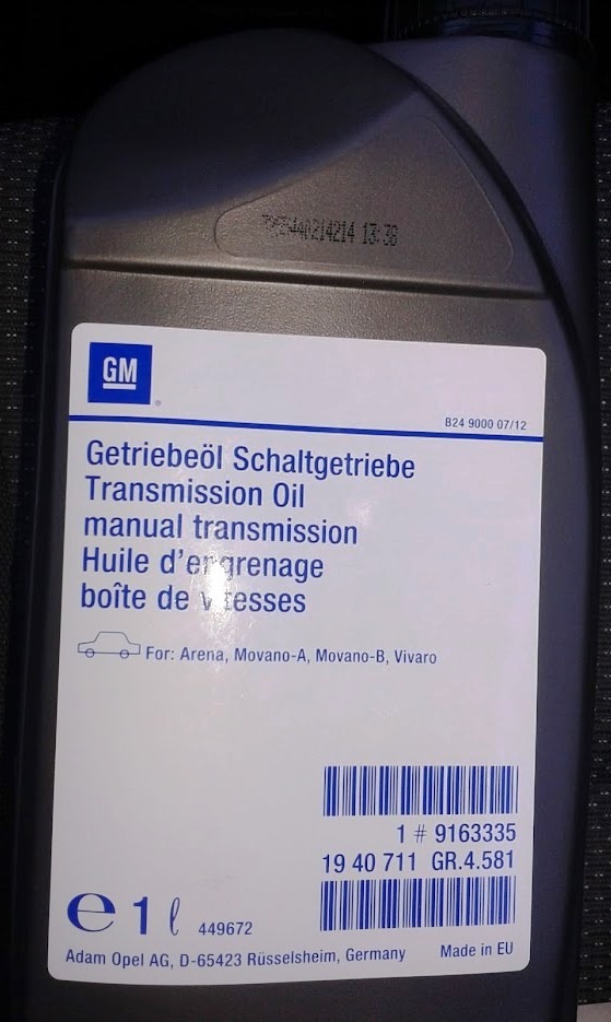 Замена масла в двигателе и в коробке после покупки — Chevrolet Aveo ...