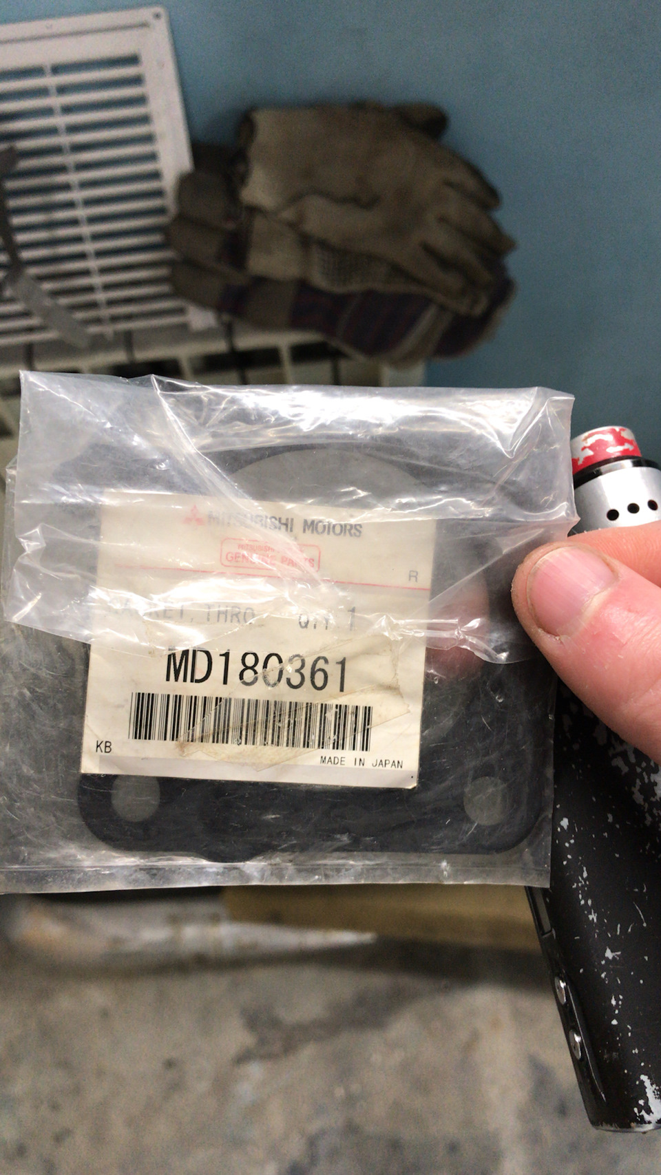 MD180361 Прокладка корпуса дроссельной заслонки Mitsubishi | Запчасти ...